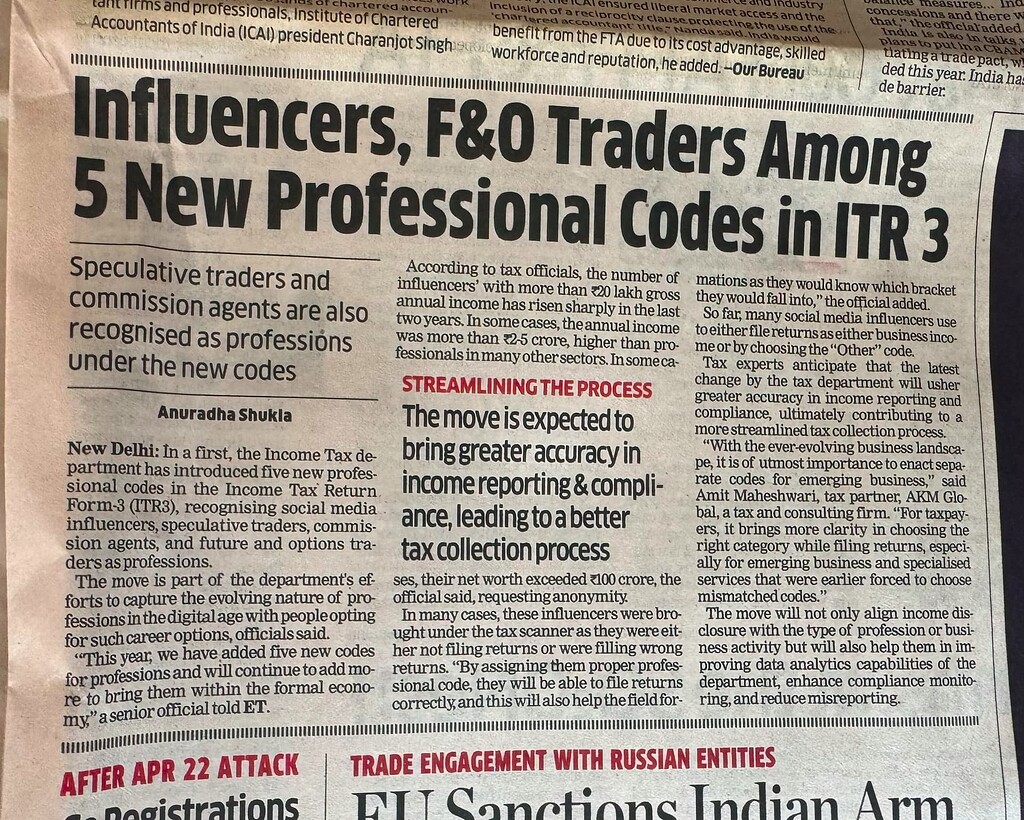 New business codes for F&O and Intraday traders in ITR-3 along with ...